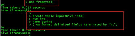 Hive 建表sqoop的使用之导入到hive和mysql Csdn博客