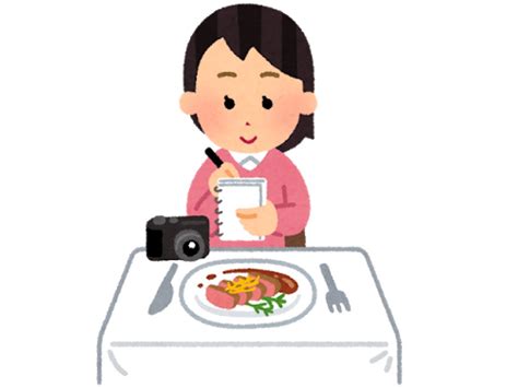 gourmet writer womanぼっちたびウェブ