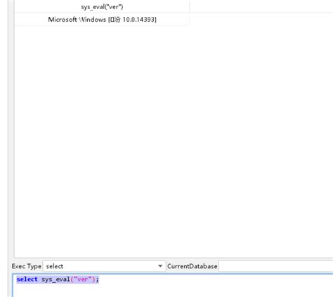 Mysql多种提权方式mysql提权 Csdn博客