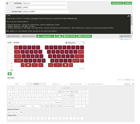 Flashing New Qmk Firmware On Your Keyboard From Linux Off