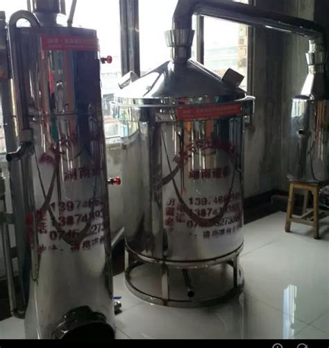 和一夏氏节能王酿酒设备厂 永州酿酒设备 永州节能王酿酒设备 湖南酿酒设备 道县酿酒设备