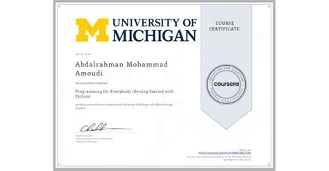 abdalrahman amoudi posted on linkedin