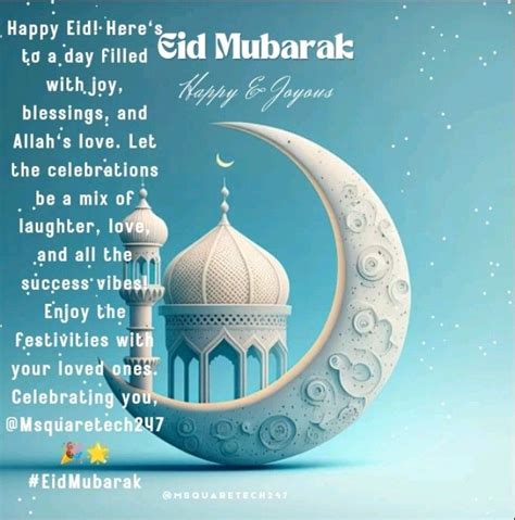 Muritala Adewale Adegoke On Linkedin Eid Mubarak May This Special Day