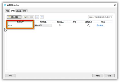 使用c 创建服务端web api 知乎