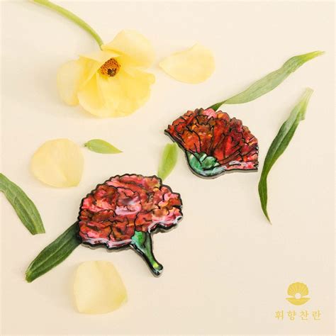 자개 카네이션 브로치 만들기 5월 돈의문박물관마을 예술공방 한옥마루