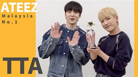 에이티즈 Ateez 에이티니 사랑에 보답할게~ ｜ateez Top Ten Awards Malaysia 1st Place