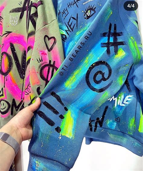 Custom Ткань искусство Одежда своими руками Окрашивание ткани