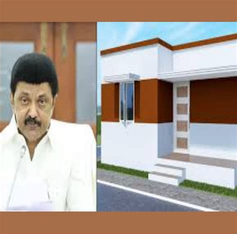 கலைஞரின் கனவு இல்லம் திட்டத்திற்கு கூடுதல் நிதி ஒதுக்கீடு தமிழ்க்களம்