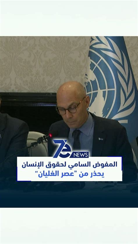 سفن اي نيوزالإمارات لحظة اطلاق فاي التجريبي و ابتكاران جديدان إلى الفضاء