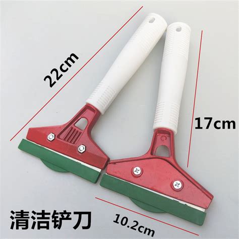 铝合金玻璃刮污小广告除胶瓷砖地板美缝云石铲刀刀片保洁清洁工具虎窝淘