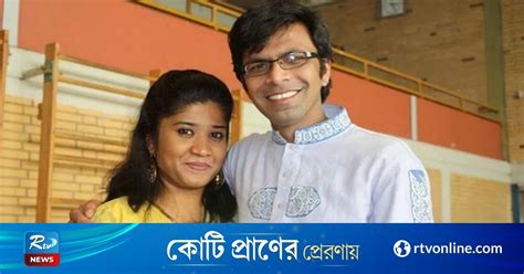 সাগর রুনি হত্যা তদন্ত প্রতিবেদন পেছাল ১০৯ বার