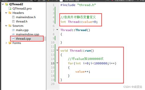 【qt】：多线程 Csdn博客