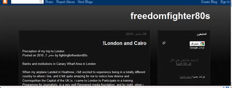 Egypt Continuing To Explore The Taboos Of Sex Workers And Machismo