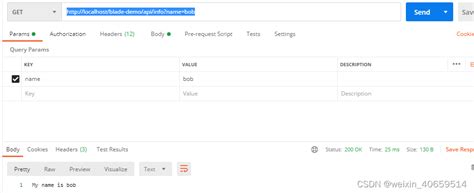 Blade认证鉴权方式blade Auth Csdn博客