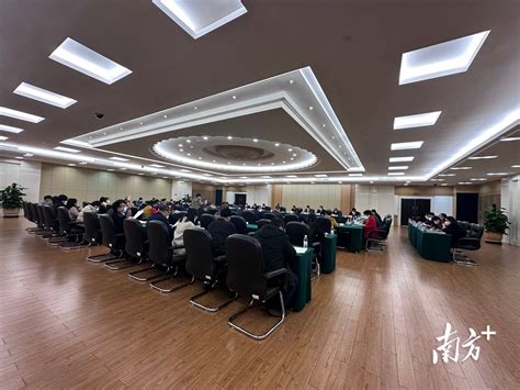 走好城乡融合之路，推动东莞农业农村高质量发展会议社区产业