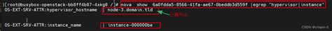 利用crash分析“vm“内存快照crash调试vmcore Csdn博客