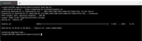 Php Installation With Compiled Build Aapanel Free Hosting Control Panel One Click Lamplemp