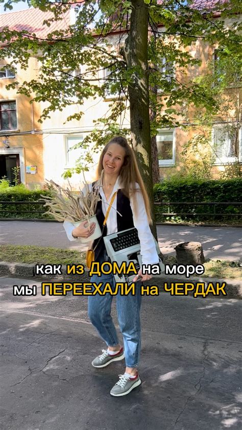 Женя Бартош ГИД ЭКСКУРСИИ📍КАЛИНИНГРАД БЛОГЕР ОБЗОРЫ Подпишись