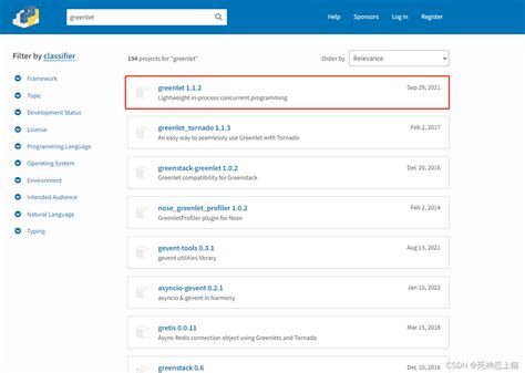 离线部署python包步骤cython包离线安装 Csdn博客