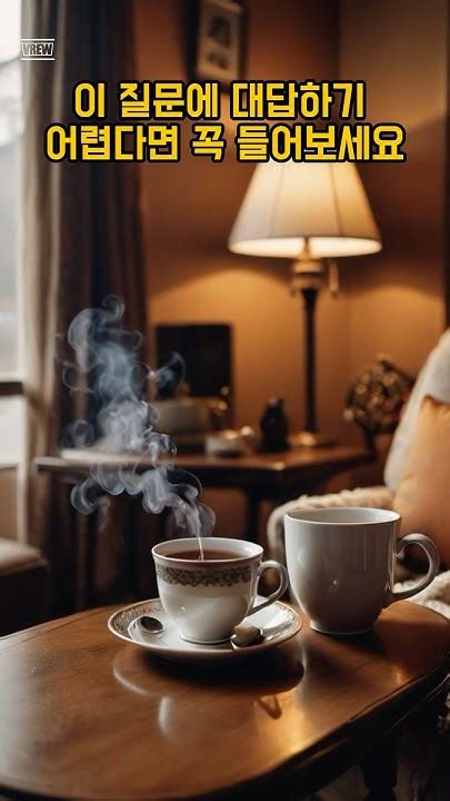 ”나 자신을 사랑하는 법 명언 동기부여 긍정적마인드 긍정의말 성공으로가는길 성공 좋은글 인생의도전 Youtube