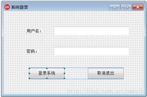 Unigui使用之 系统登录窗口使用unigui 登录 Csdn博客