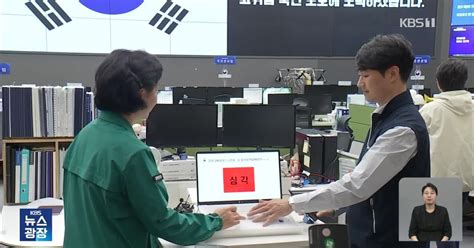 오늘부터 격리 의무 해제사각지대 발생 우려도