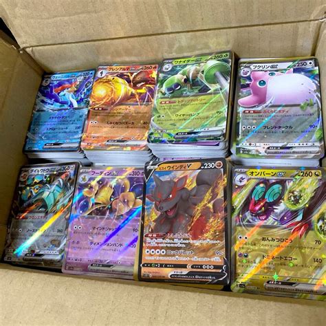 Yahooオークション ポケモンカード ポケカ まとめ売り 処分品 引退