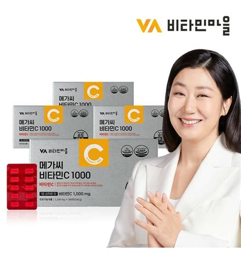 비타민마을 고함량 메가씨 비타민c 1000mg 4박스 총1200정 티몬