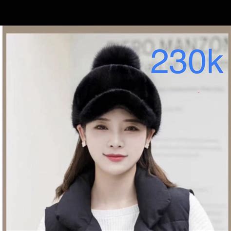 Булган малгай Bulgan Malgai