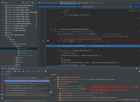 Netty核心源码剖析(三)netty消息入站源码流程分析netty处理key源码 Csdn博客 Netty核心源码剖析(三)netty消息入站源码流程分析netty处理key源码 Csdn博客