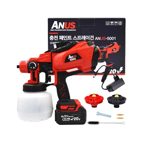 아누스 충전 페인트 스프레이건 배터리고속충전기 페인트 후끼 건 분사기 전동공구 에어스프레이건 에어리스 도장기 In 1 Out 6 동성에어툴
