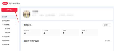 小红书可以上传多长时间的视频 知乎