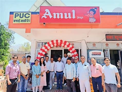 Amul Parlor Launched In Dovda दोवड़ा में अमूल पार्लर का शुभारंभ