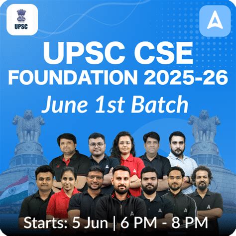 UPSC Prelims Admit Card 2024 Out Direct Download Link