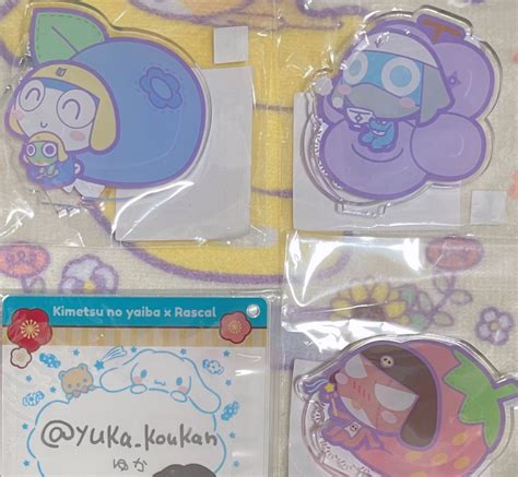 ゆか On Twitter 【交換•買取】 ケロロ軍曹 まるくじ くじ 譲 ギロロ、タママ、ドロロ 求 ケロロ、クルル、クルルクッション