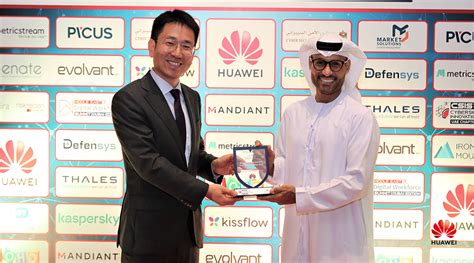 Huawei Uae Received The “best Enterprise Security Solution Of The Year 2022” Award Huawei