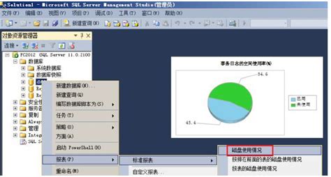 （2 17）备份与还原 Sql Server事务日志不能截断的原因与收缩日志文件 郭大侠1 博客园