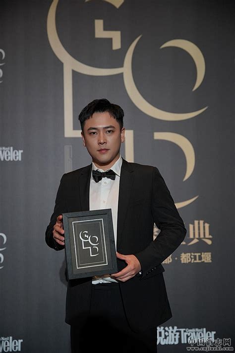 遥望网络获美好生活创新奖“酒仙”李宣卓解锁新身份行业资讯酒志网动态资讯