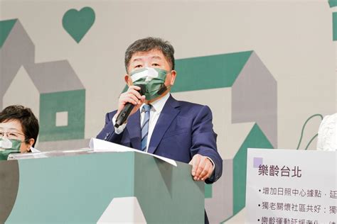 陳時中推競選影片「往後誰可接住你」 資深媒體人：這兩位媽媽有被接住嗎？