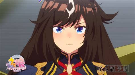 Tvアニメ『ウマ娘 プリティーダービー Season 3』第5話「自分の証明」web予告動画 Youtube