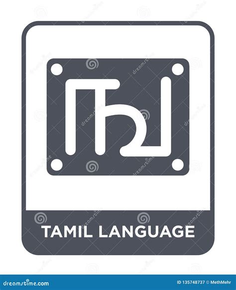 Tamil Language Icon In Trendy Design Style Tamil Language Icon