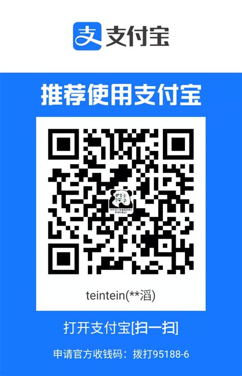 论论文笔记 Manipulating Machine Learning Poisoning Attacks And