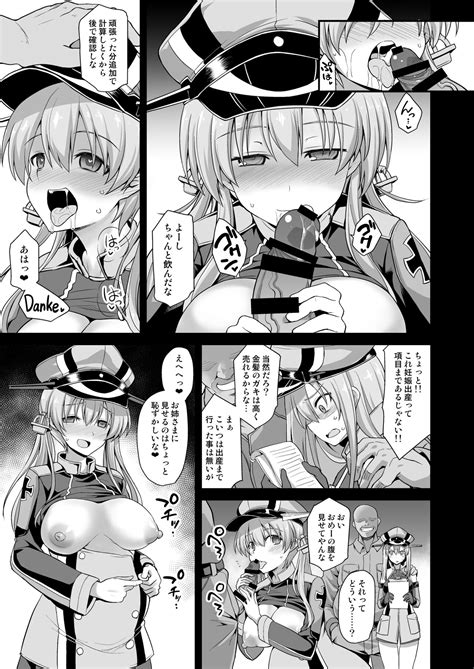 Kanmusu Chakunin Prinz Eugen And Bismarck Shussan Hensai Botai Teikyou Page 6 Nhentai Hentai