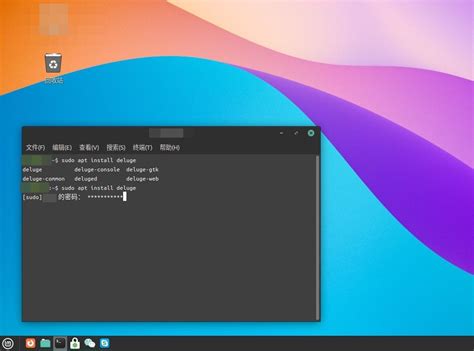 Linuxmint Ubuntu