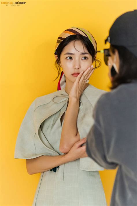 Chae Soo Bin 2022