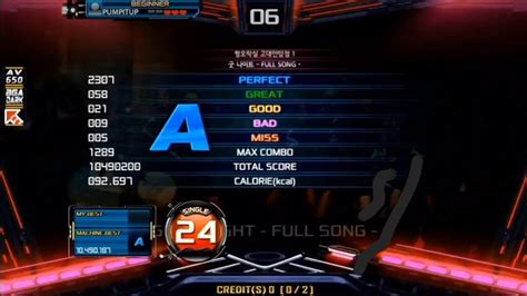Pump It Up Xx Good Night Full Song S Miss Play Youtube