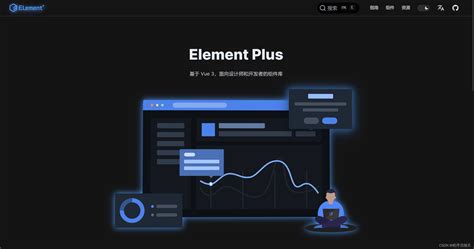 Vue常用的组件库大全前端工程师必备实时更新移动端PC端web端数据可视化组件库数据大屏 动画组件库文本编辑器富文本Markdown D组件库 vue组件