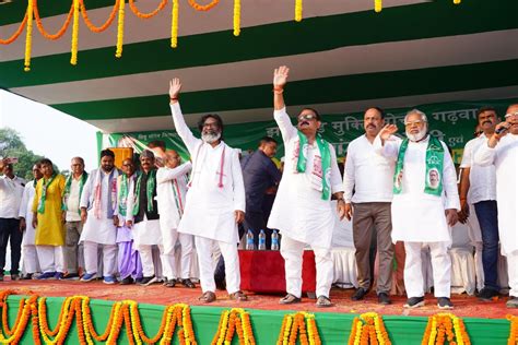 Garhwa Vidhan Sabha Chunav गढ़वा में गरजे सीएम हेमंत सोरेन बीजेपी को