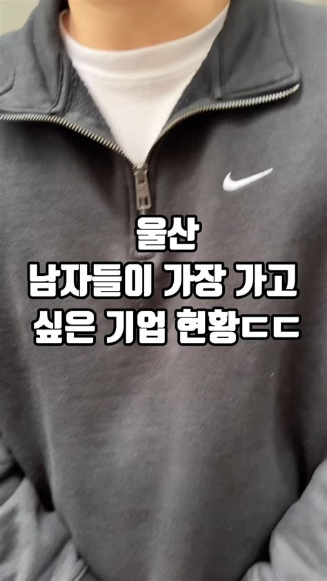 한시간만 살게요🍀취업 길라잡이 실전모의면접 면접특강 2월 참여자 6명 100 합격🍀 면접관이 좋아했던 답변 예시 뒤에