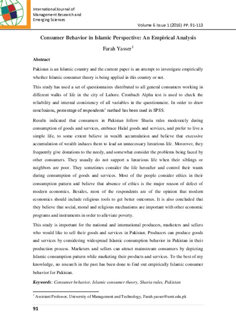 pdf consumer behavior in islamic perspective an empirical analysis